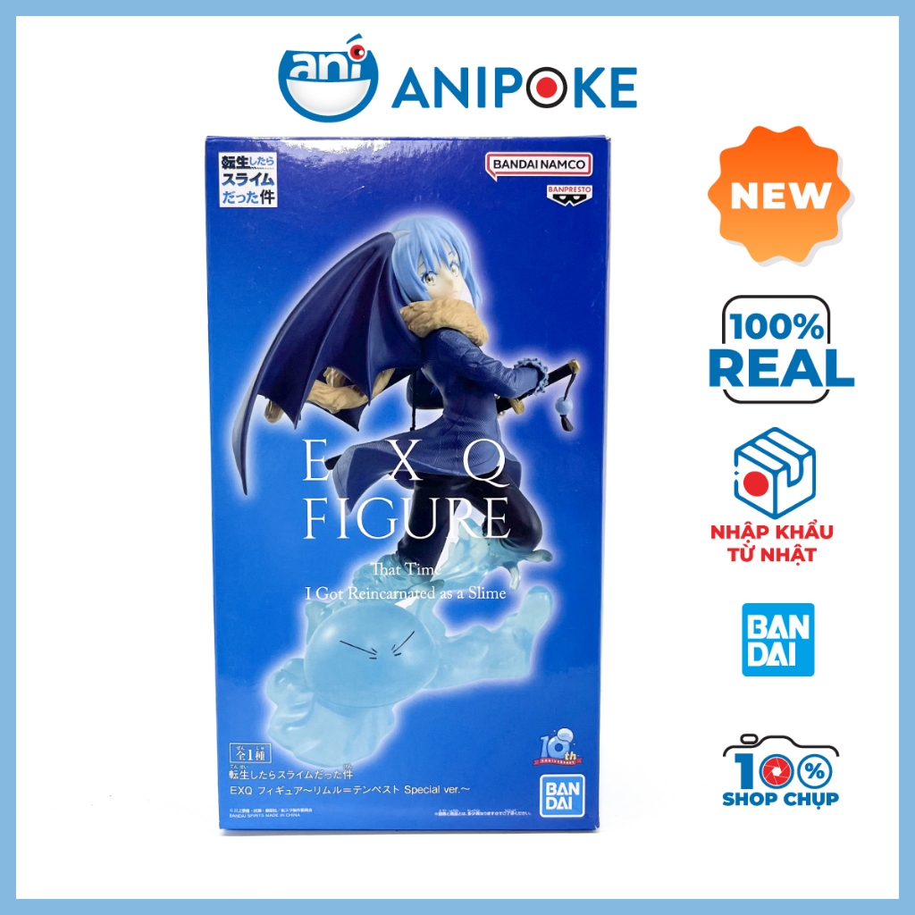 Mô hình EXQ Rimuru Tempest Phiên bản đặc biệt - THAT TIME I GOT REINCARNATED AS A SLIME Chính ...