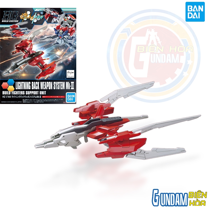 Mô hình lắp ráp phụ kiện HGBC 1/144 LIGHTNING BACK WEAPON SYSTEM Mk-III | Shopee Việt Nam