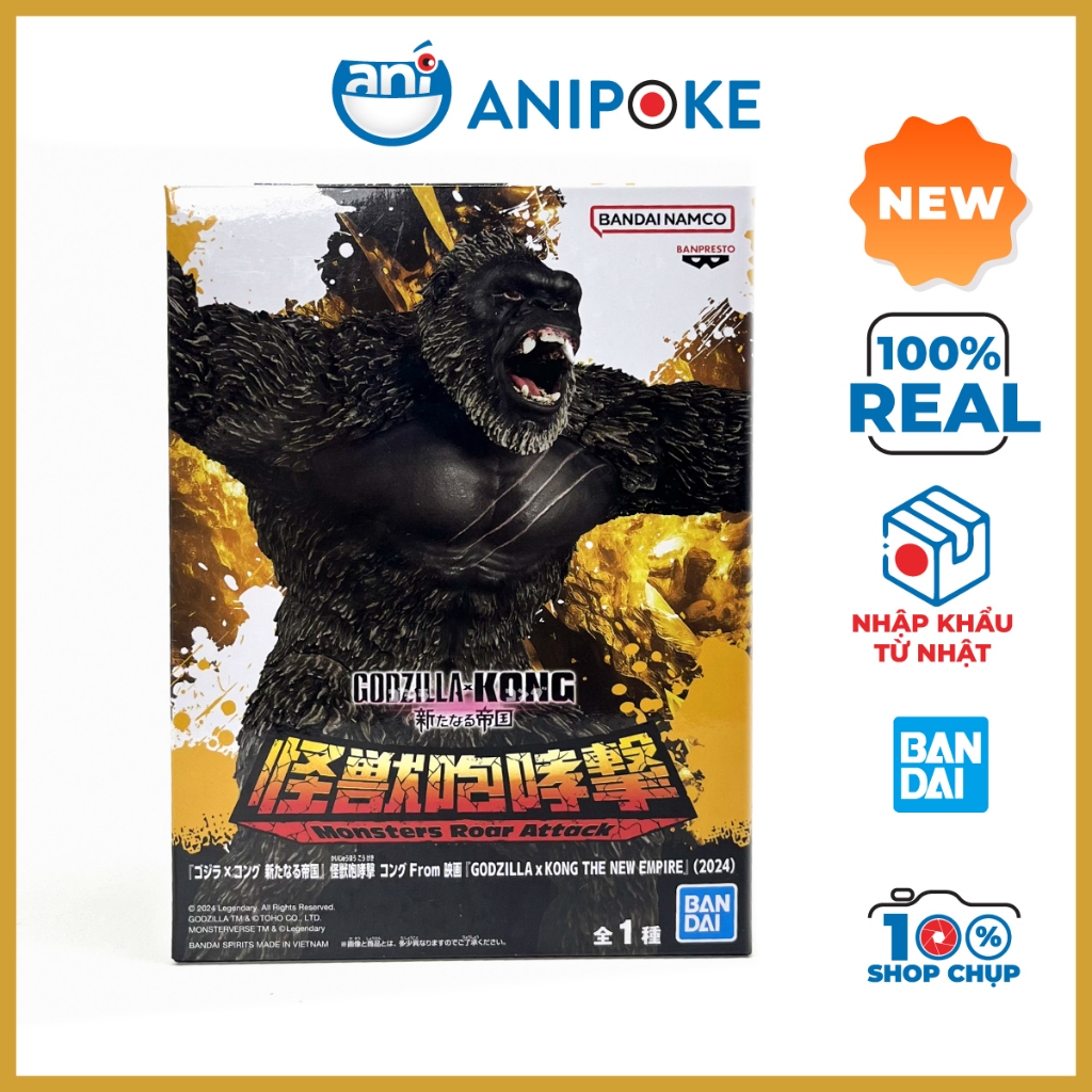 Mô hình Kong Monsters Roars Attack Godzilla x Kong the new Empire 2024 ...