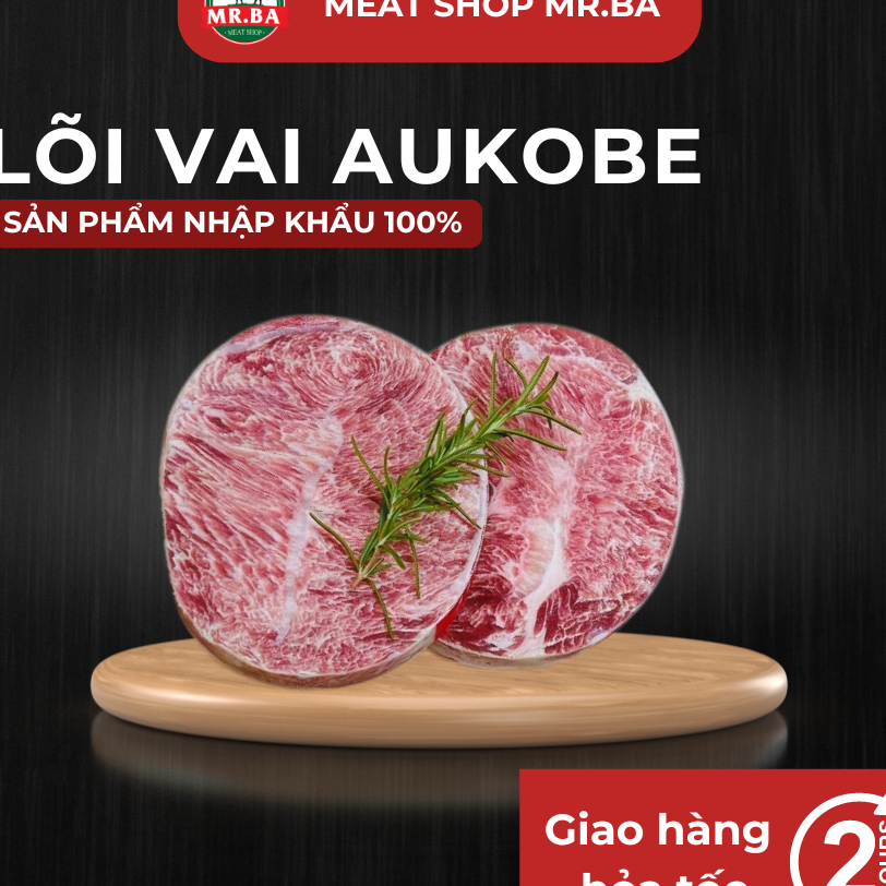 (HỎA TỐC) Lõi vai bò Aukobe - 500gr | Shopee Việt Nam
