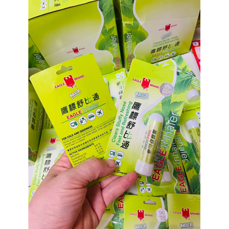 Ống hít thông mũi con Ó - Eagle Inhaler - giúp thông mũi 1,1g | Shopee ...