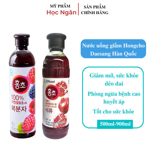 Nước Uống Giấm Mâm Xôi, Giấm Lựu Daesang Hàn Quốc, Giúp giảm cân, đẹp ...