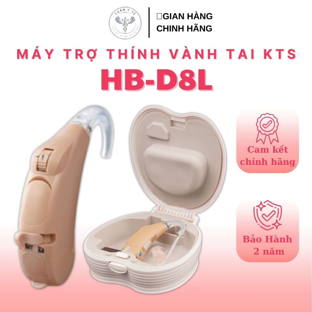 Máy Trợ Thính Vành Tai Kỹ Thuật Số Rionet HB-D8L Nhỏ Gọn Pin 310 Giờ Khử Tạp Âm Tiếng Ồn Âm ...