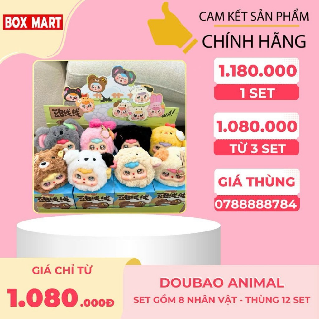 Móc Khóa Doubao Màu Sắc Xinh Xắn ( Blind Box ) ( Hàng Có Sẵn ) | Shopee ...