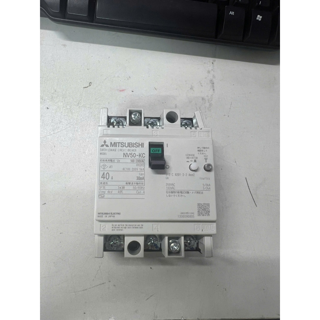 CB chống giật Mitsubishi 3P 40A - NV50 -KC 100-200V 30MA | Shopee Việt Nam