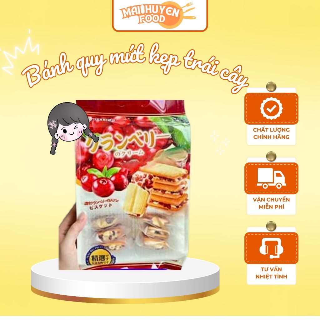 Bánh Quy Mứt Kẹp Trái Cây Sấy WEISIQI 3 Vị Việt Quất, Nho, Xoài Ngon, Giòn, Nhân Trái Cây, Thơm ...
