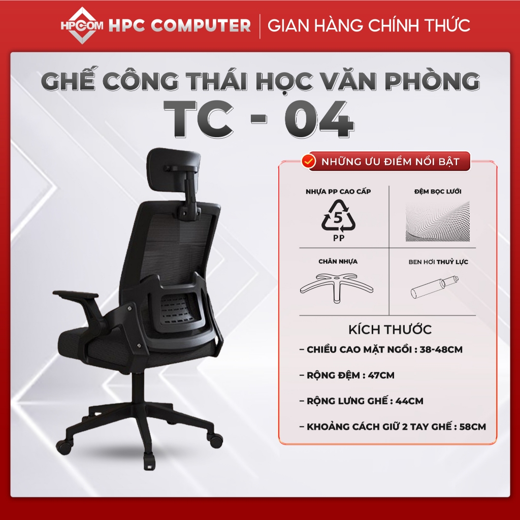 Ghế Công Thái Học Văn Phòng TC04 | Shopee Việt Nam