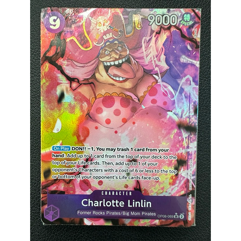 [Chính hãng] Thẻ bài One piece TCG bản Tiếng Anh loại SR AA ⭐️ (OP08-069) | Shopee Việt Nam
