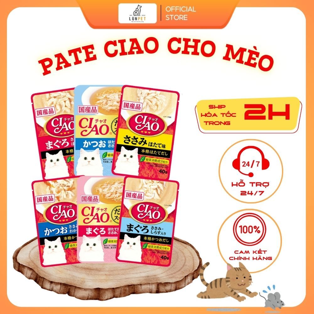 Pate cho mèo Ciao 40g dạng súp 11 vị hấp dẫn | Shopee Việt Nam