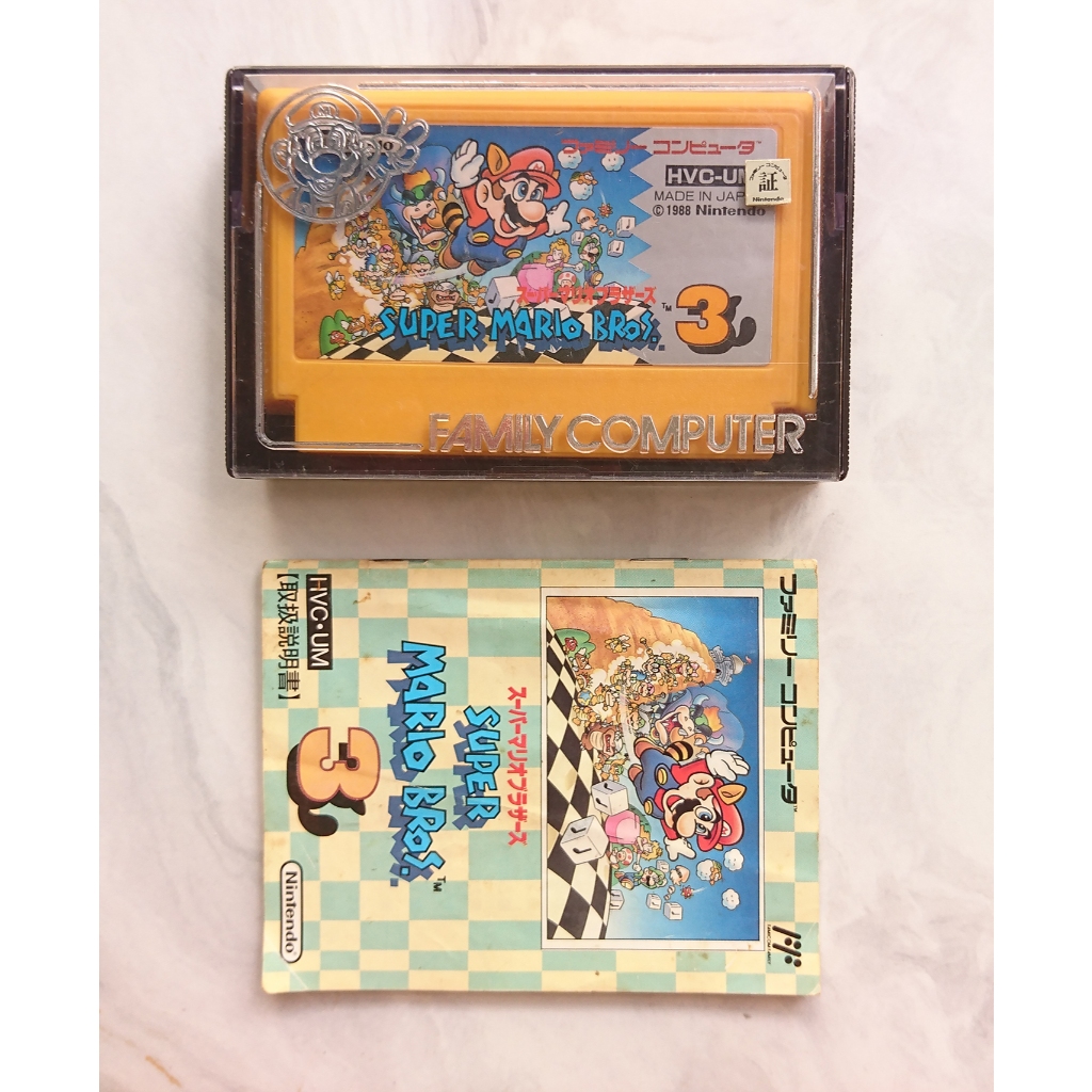 băng gốc Famicom (Original) Super Mario Bros 3 kèm sách và hộp chính ...