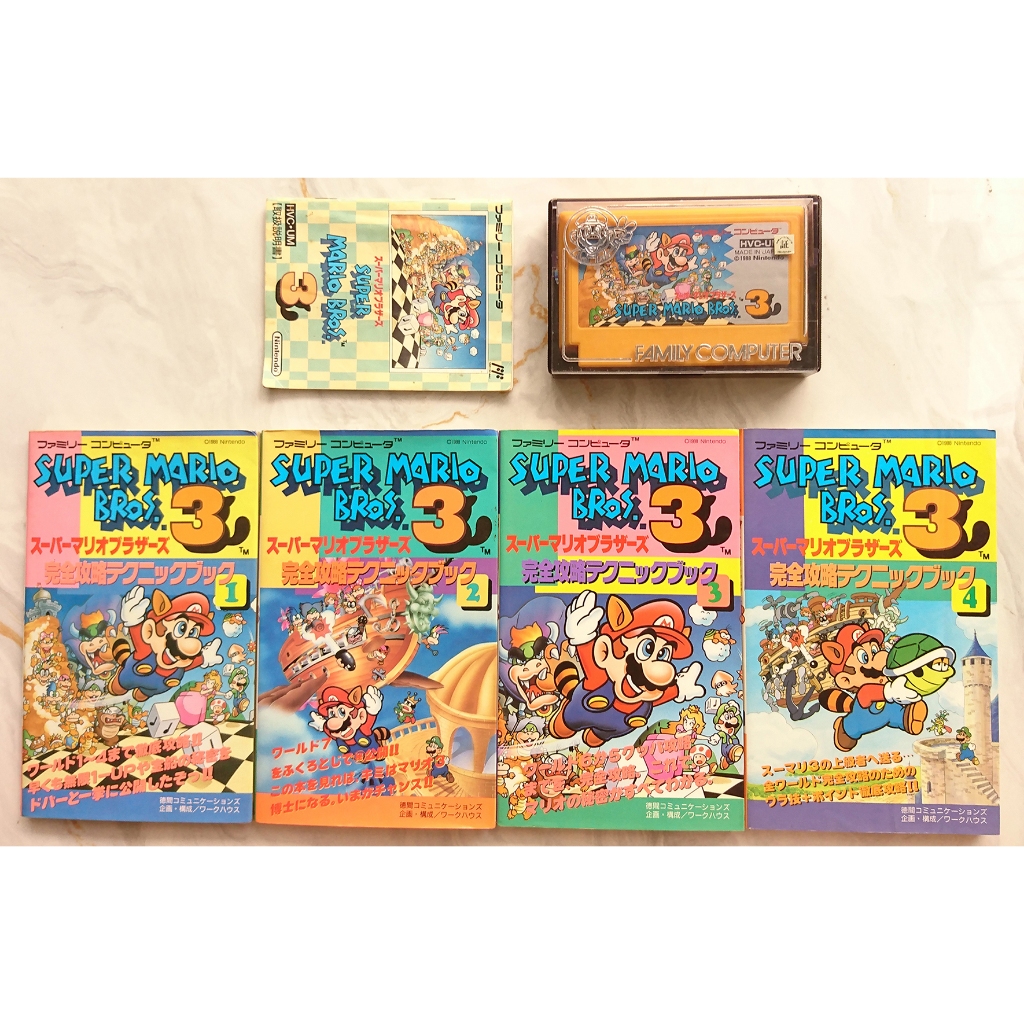 Băng gốc Famicom (Original) Super Mario bros 3 kèm 4 quyển sách hướng ...