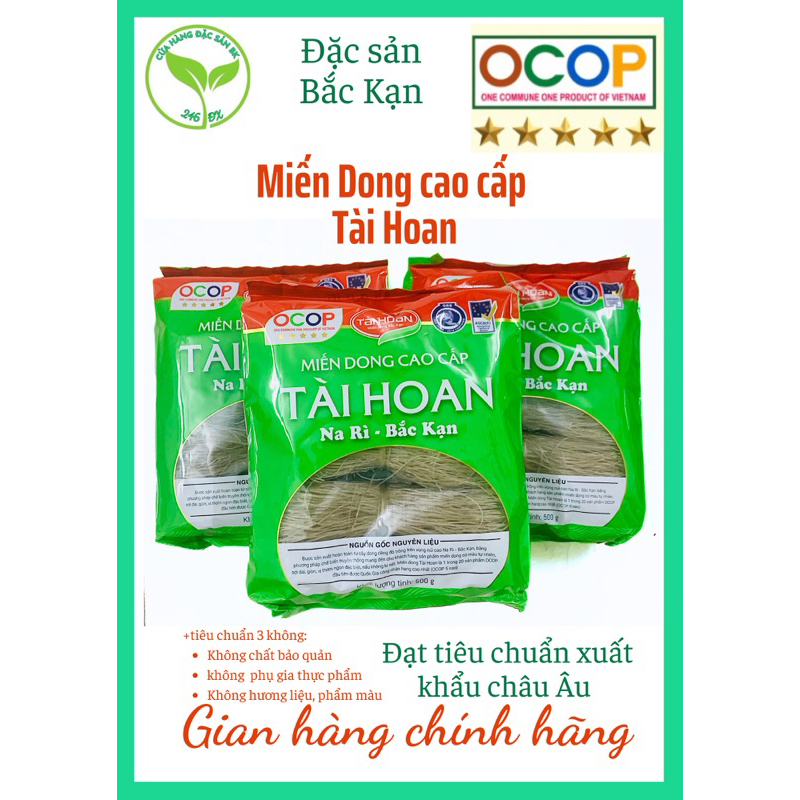 Miến dong Tài Hoan cao cấp 500gr - miến dong Na Rì - Bắc Cạn (nay là xã ...