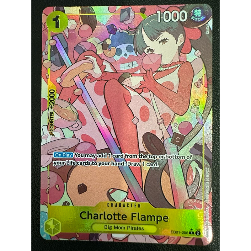 [Chính hãng] Thẻ bài One piece TCG bản Tiếng Anh loại R AA ⭐️ (EB01-056) | Shopee Việt Nam