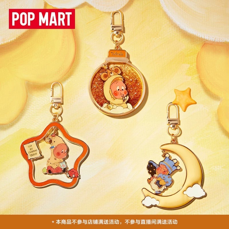 [HÀNG SẴN SHIP Twinkle Twinkle] CHÍNH HÃNG POPMART Mẫu Mới PopMart ...