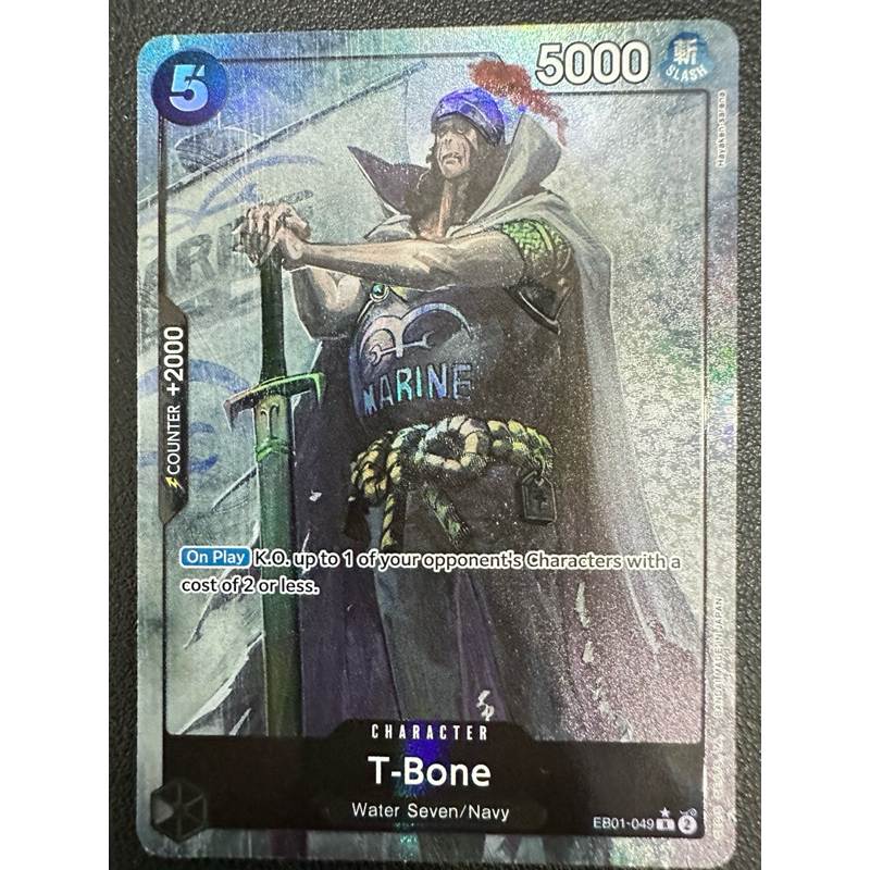 [Chính hãng] Thẻ bài One piece TCG bản Tiếng Anh loại R AA ⭐️ (EB01-049) | Shopee Việt Nam