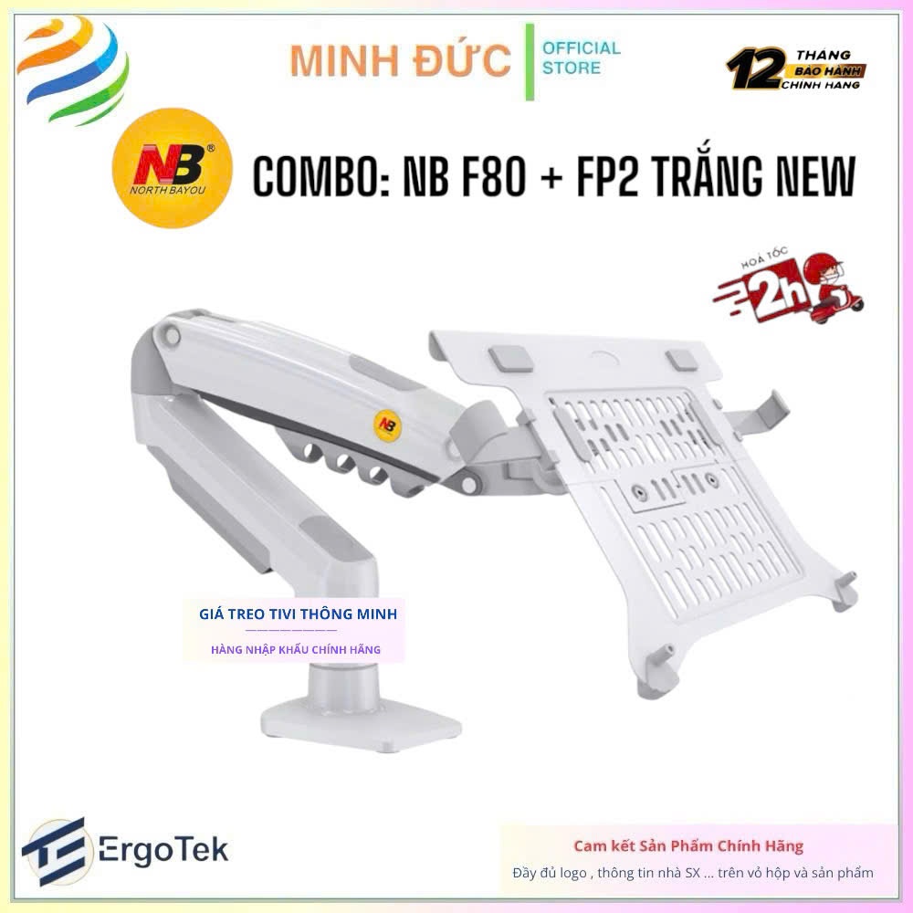 COMBO NB F80 + FP2 10 - 17 inch XÁM / TRẮNG NEW - GIÁ ĐỠ LAPTOP ...