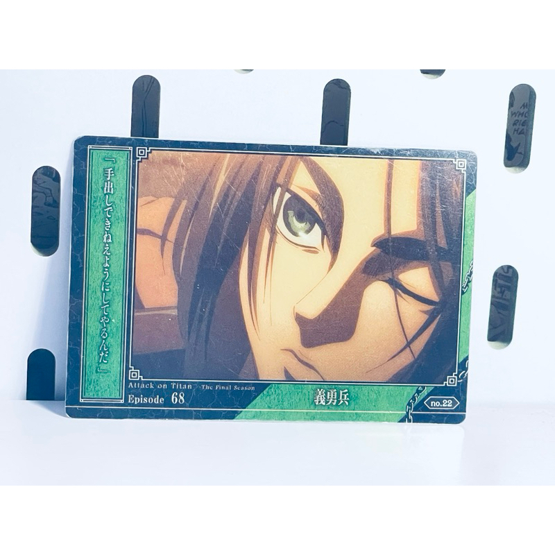 Card Eren trong AOT | Shopee Việt Nam
