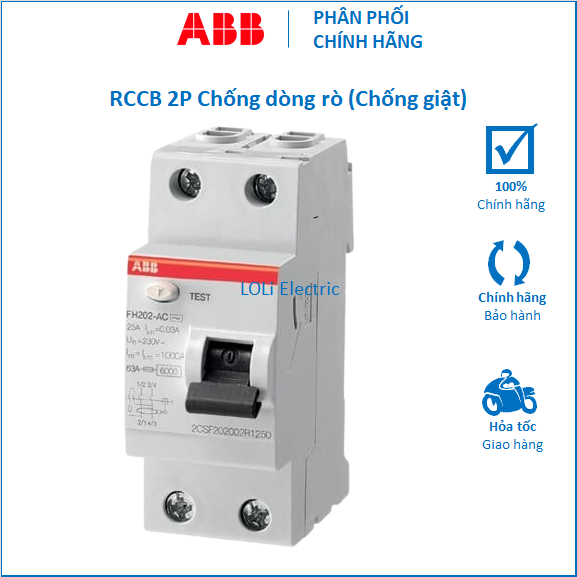 Áp tô mát Aptomat RCCB 1 pha 2P Cầu dao chống dòng rò 30mA 25A 40A 63A ...