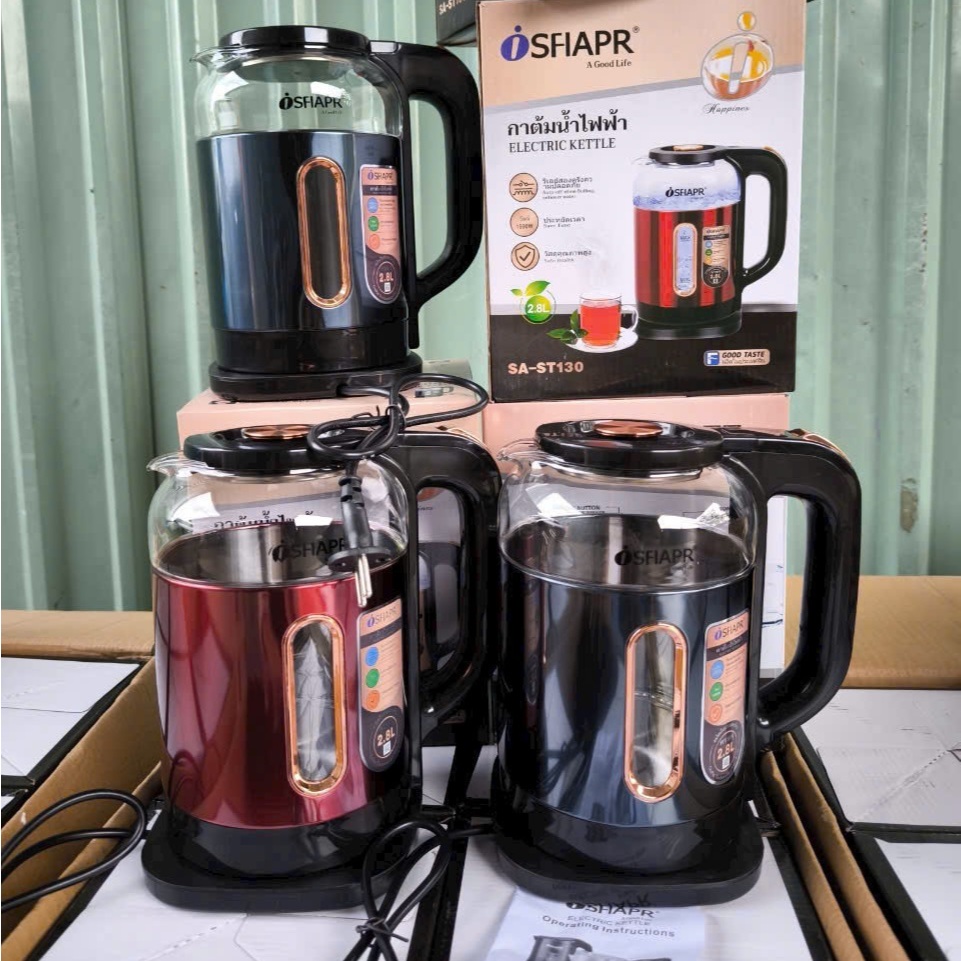 Ấm đun Nước Siêu Tốc SFIAPR 2L8 ST130 và Ấm đun Nước Siêu Tốc SFIAPR 2L5 ST160 | Shopee Việt Nam