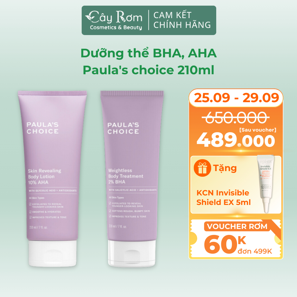 Kem dưỡng thể BHA, AHA body Paula's choice 210ml | Cây Rơm Cosmetics ...