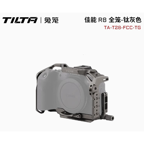 Khung bảo vệ - Rig Tilta cho Canon R8 Rp – mẫu mới nhất năm 2025 ...