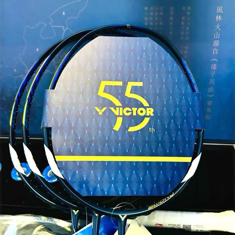 Vợt cầu lông Victor BS 12 SE chính hãng, bản kỉ niệm 55 năm thành lập ...