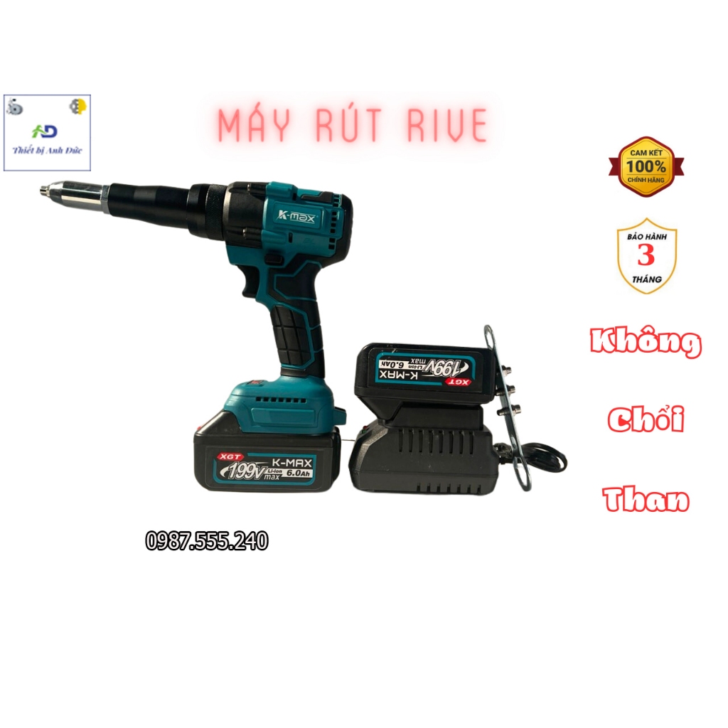Máy rút đinh tán rive dùng pin K-Max động cơ không chổi than chân pin ...