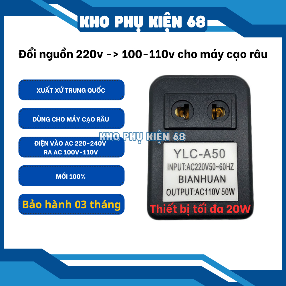Đổi nguồn 220v sang 110v 50w, cục chuyển điện 220v sang 110v dùng cho máy đuổi muỗi, máy cạo râu ...