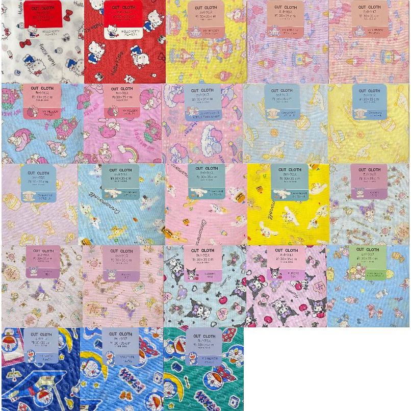 【Direct from Japan】Sanrio, Japan Anime, Japan Cut Cloth 30×35cm Cotton ...
