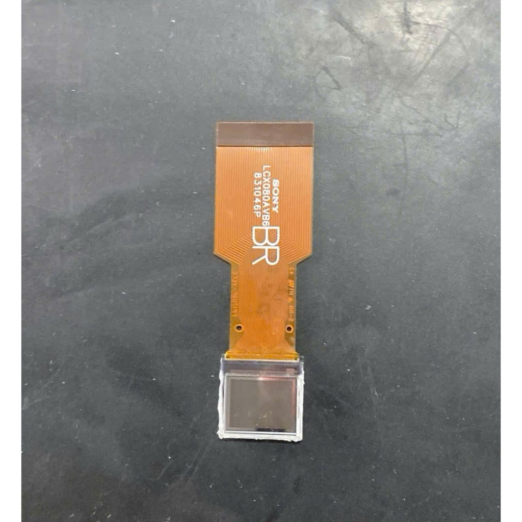 Tấm LCD mã LCX080 Dùng Cho Máy Chiếu | Shopee Việt Nam