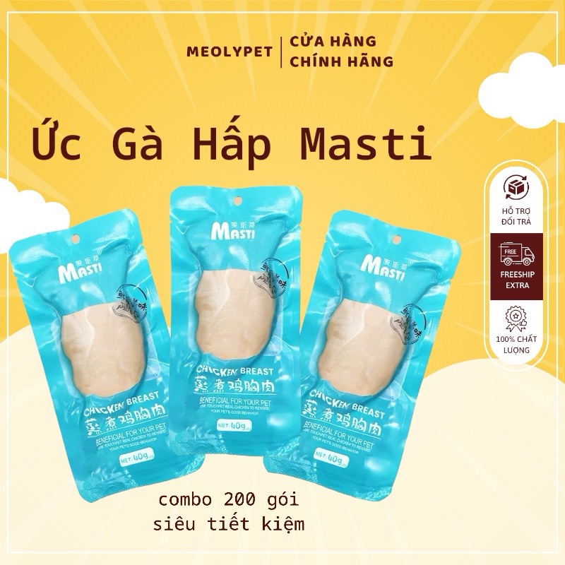 Combo 200 Gói Ức Gà Hấp Masti, Ức Gà Hấp Ăn Liền Dành Cho Chó Mèo - 40G ...