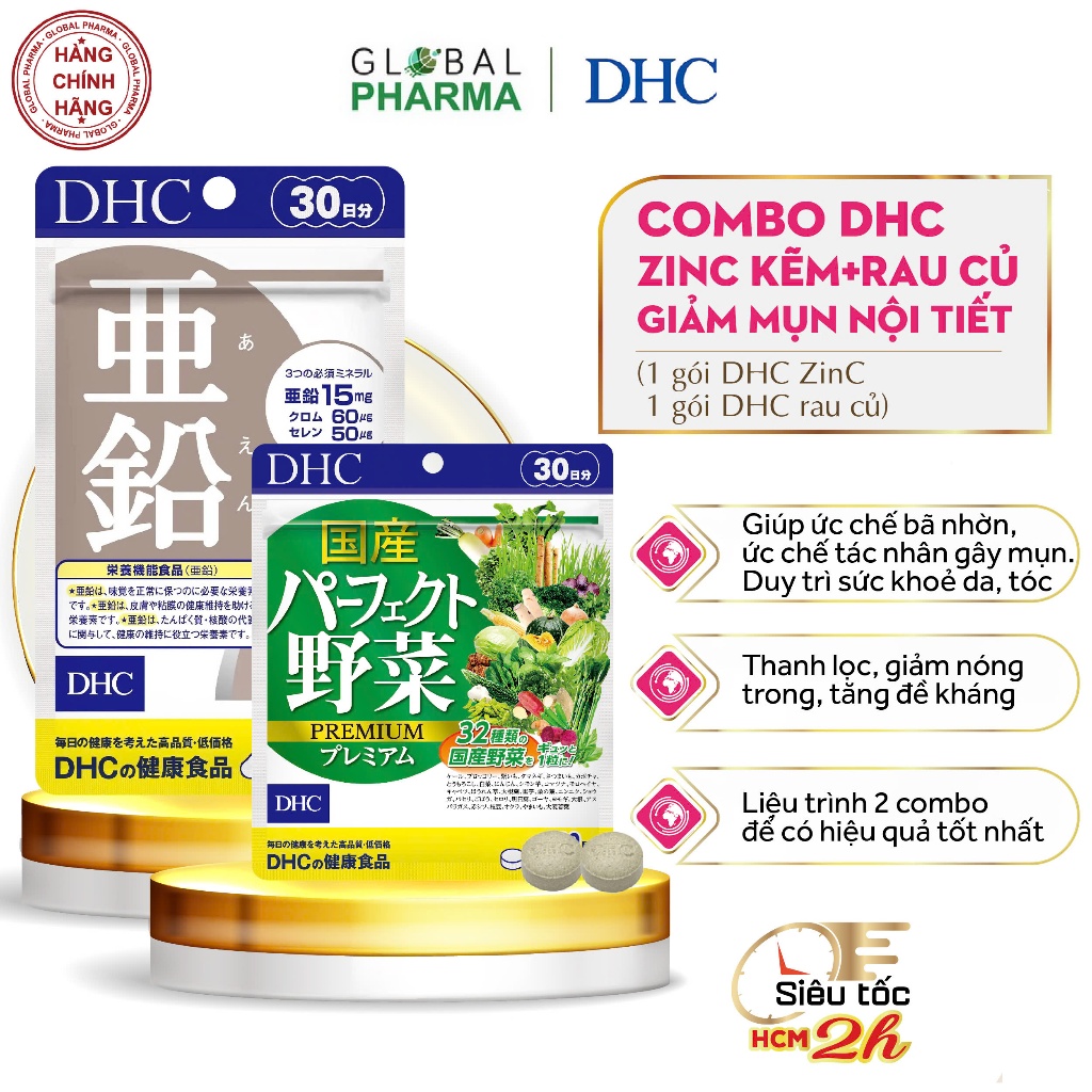 Combo viên uống DHC rau củ + DHC ZinC 30 ngày giảm mụn nội tiết, nóng ...