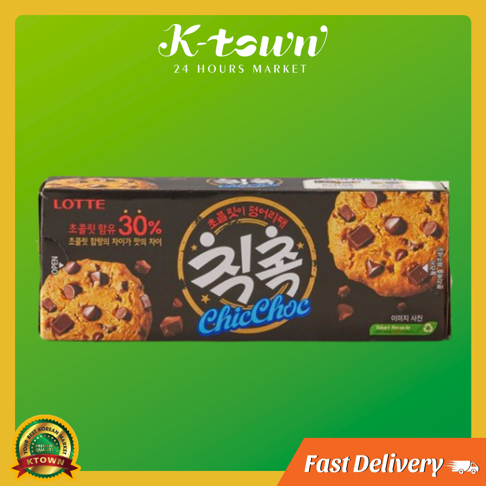 Bánh quy Lotte Chic Choc | Ktown Market | Shopee Việt Nam