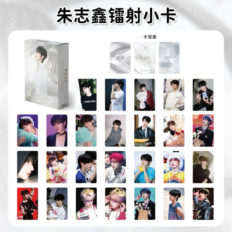 Order Card Chu Chí Hâm ( Giao ngẫu nhiên - Order 15-20 ngày ) | Shopee ...