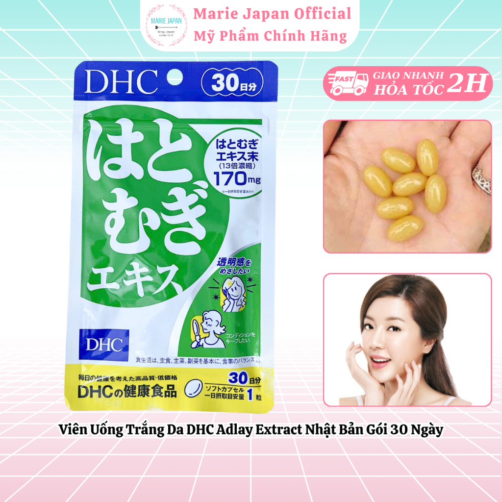 Viên Uống Trắng Da DHC Adlay Extract Nhật Bản Gói 30 Ngày | Shopee Việt Nam