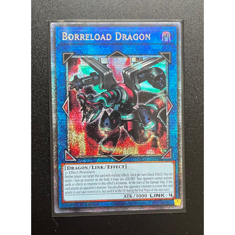 YMS - [Thẻ bài Yugioh] - [TCG-UK] - MP24-EN048 - Borreload Dragon (Alternate Art) - Quarter ...