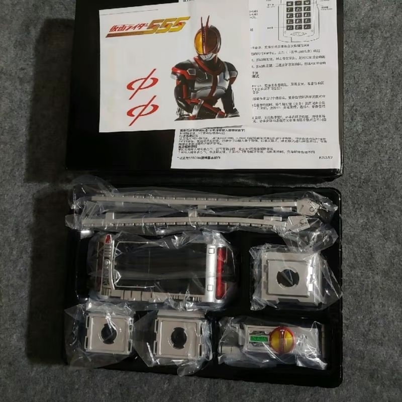 Bootleg CSM Kamen Rider Faiz 2.0 (có bgm và thoại) | Shopee Việt Nam