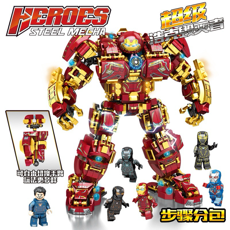 Bộ đồ chơi lắp ráp mô hình 3D Robot người sắt siêu anh hùng Iron HEROR ...