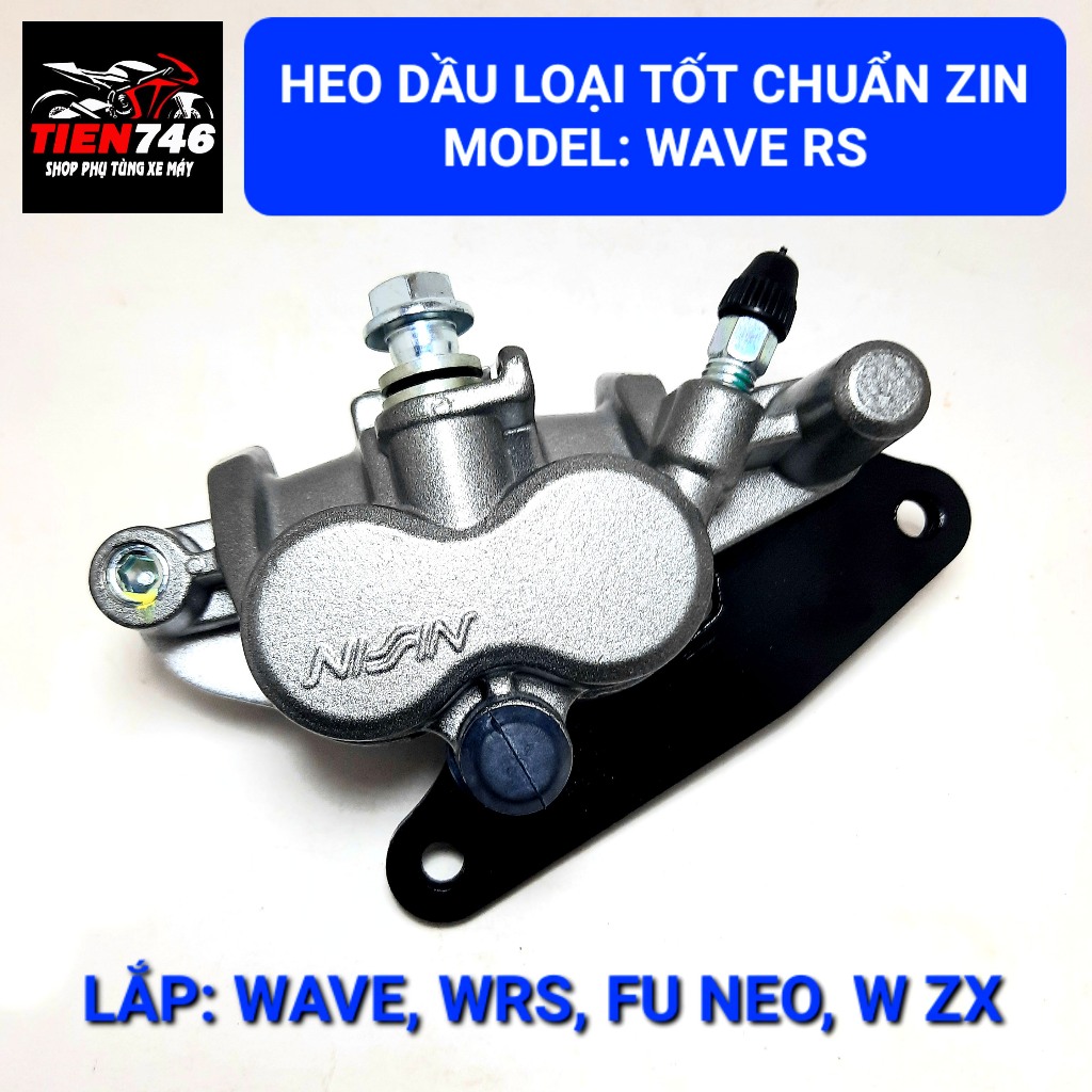 Cụm heo dầu thắng đĩa trước cho Wave RS, Future Neo, Fu neo, Wave 110 ...