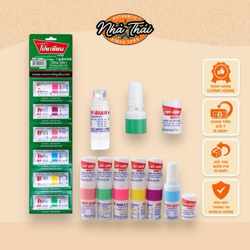 [1 VỈ 6 ỐNG] Ống Hít Thông Mũi 2 Đầu Poysian Mark II 2cc | Shopee Việt Nam