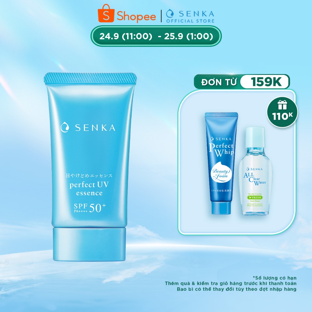 [LS] Tinh chất chống nắng Senka Perfect UV Essence 50g | Shopee Việt Nam
