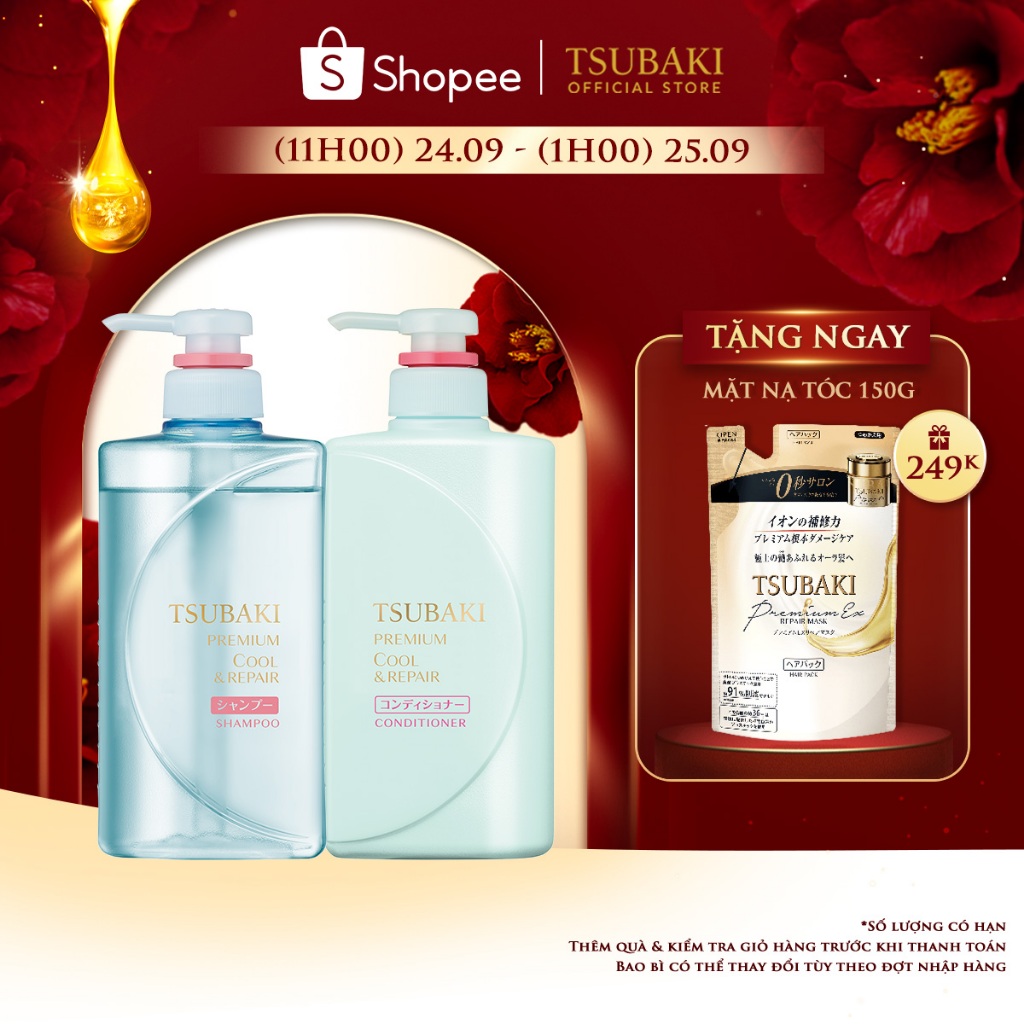 [LS] Bộ đôi gội xả Sạch Dầu Mát Lạnh Tsubaki Premium Cool Set (490ml ...