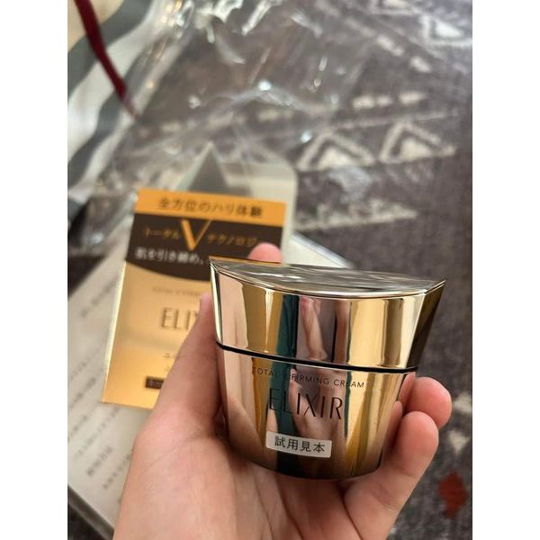 Kem dưỡng săn chắc da Shiseido Elixir Total V Firming Cream 50g Nhật ...