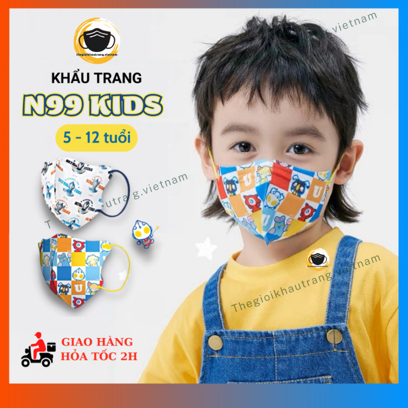 Hộp 10 cái khẩu trang 6D Kids An Tâm dành cho bé 4 - 10 tuổi , N99 Kid trẻ em 5-12 tuổi | Shopee ...