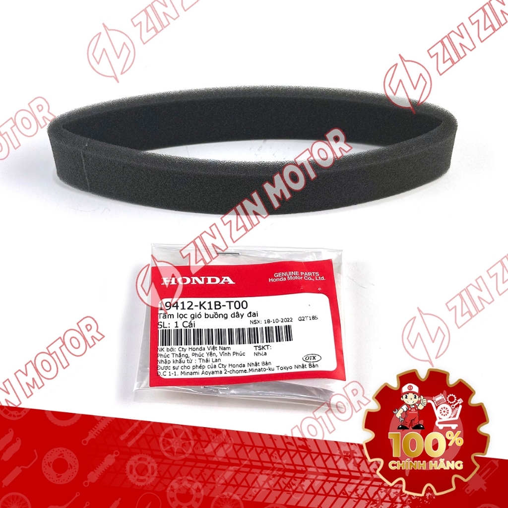 Tấm Mút Ống Dẫn Ốp Dây Curoa SH350i, SH 350i 2021+ 19412-K1B-T00 Chính ...