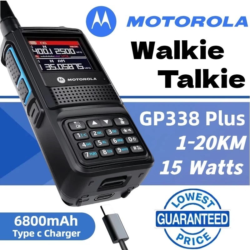 Motorola GP338 Plus Bộ đàm สองทาง 15W 4 Bands 15km 6800mAH bao gồm đầy ...