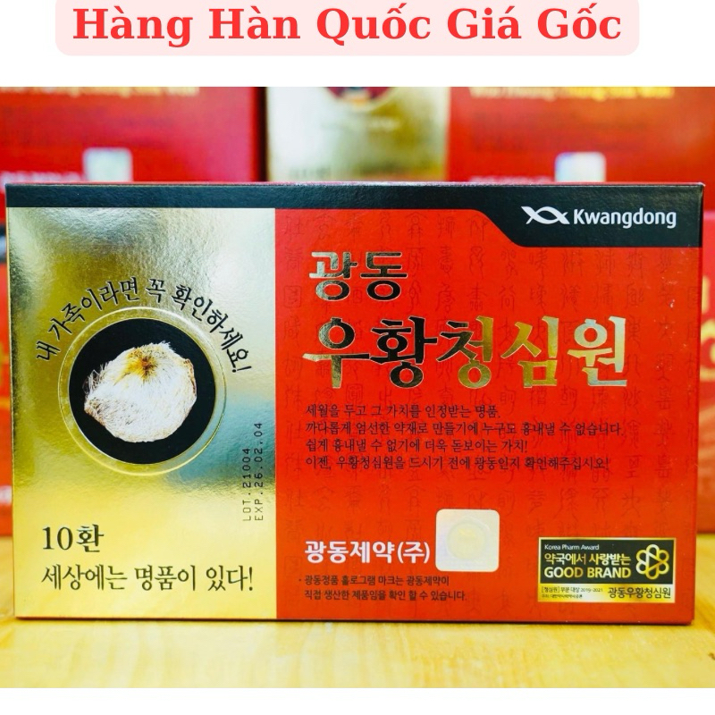 [Chính Hãng, Date dài] An Cung Kwangdong Ngưu Hoàng Hoàn Hàn Quốc Hộp ...