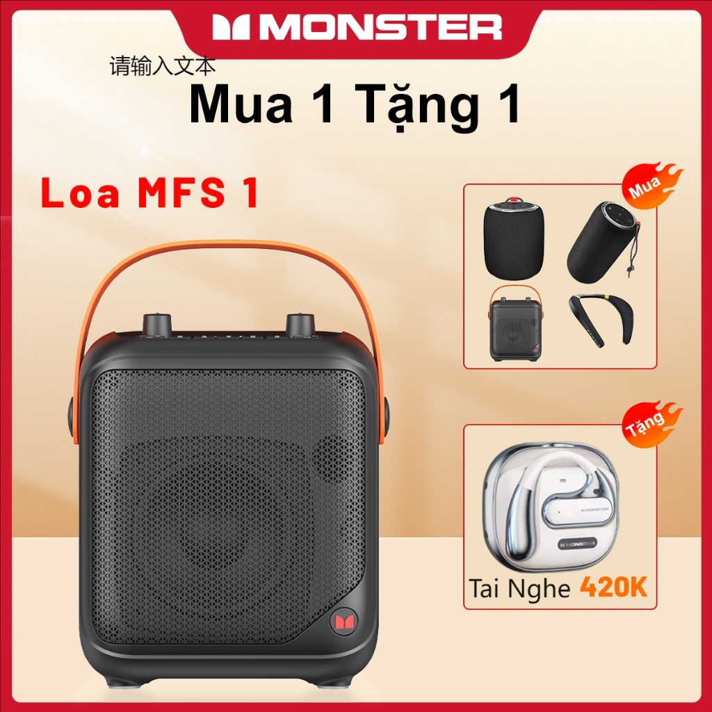 Loa Di Động Đa Năng Monster MFS1 Tích Hợp Radio FM 12 Kênh Ghim Micro ...