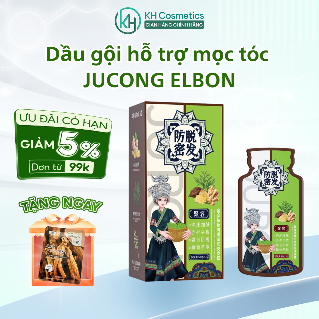 Dầu gội mọc tóc JUCONG ELBON - Dầu gội JUCONG ELBON giảm rụng tóc, hết ...