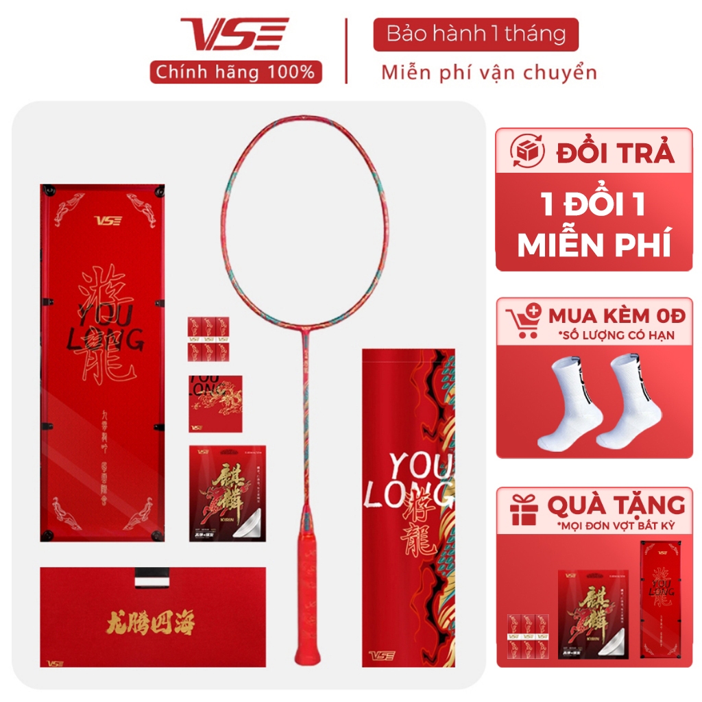 Vợt cầu lông VS Venson Youlong Rồng Đỏ Full Box Limited chính hãng ...